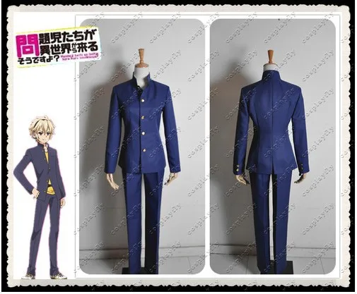 Problem Children are Coming from Another World Izayoi Sakamaki Cosplay ...