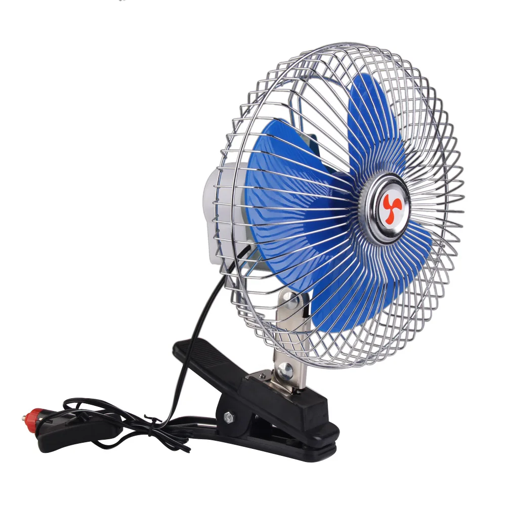 8-Inch Car Fan - 12V Vehicle Auto Car Fan Oscillating - 25W Cooling Fan ...