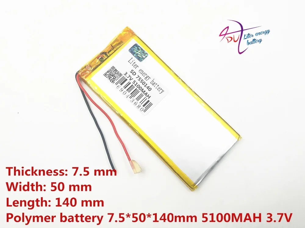 7550140-3-7V-5100mah-Lithium-Tablet-polymer-battery-With-Protection ...