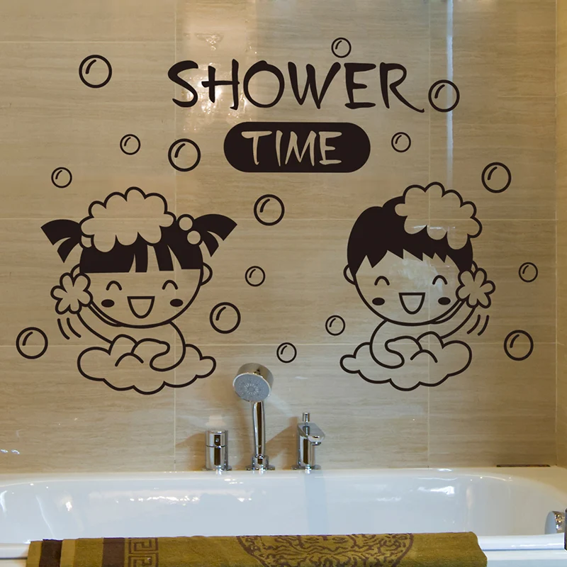 Removable Shower Room Wall Stickers Creative DIY Girl Boy Wall Decals ...