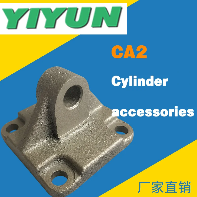 Accesorios de cilindro de tipo SMC serie clevis CA2 C04 CA2 C05 CA2 C06 CA2BN|Piezas neumáticas ...