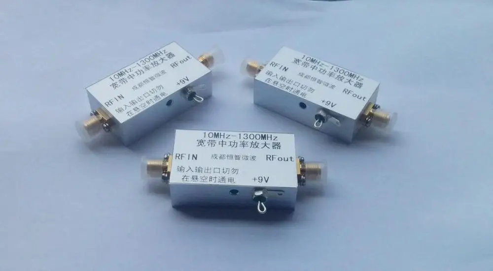 Broadband RF power amplifier microwave power amplifier 10 1300MHz high ...