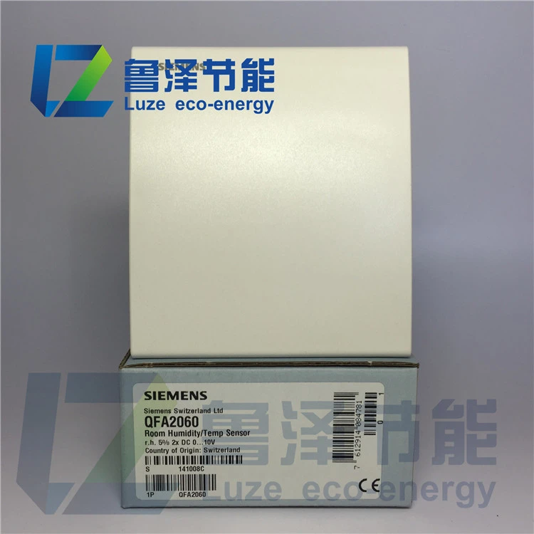 정품 지멘스 지멘스 QFA2060 실내 아날로그 공기 온도 및 습도 센서 0 10 볼트 에어컨|temperature and ...