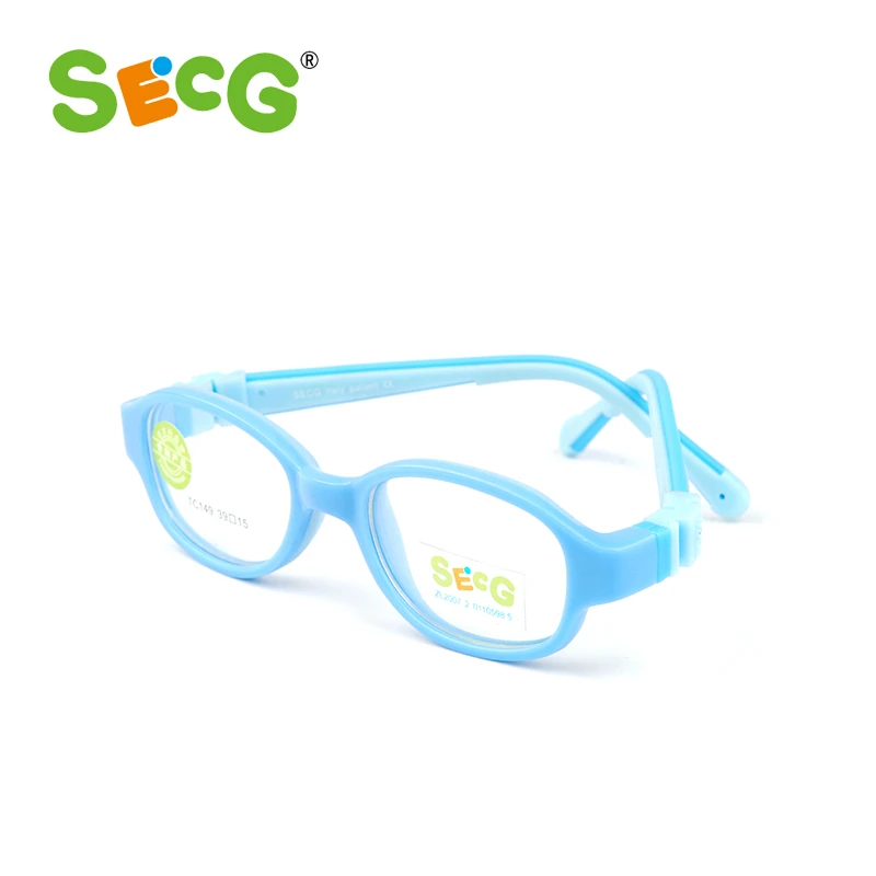 Secg Optical Children Glasses Frames Cute Flexible Soft Detachable ...