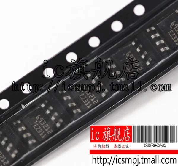 Module 10PCS L6932D1.2TR L6932D1.2 L6932D MA166S 16A600V TSUMU58NWHJ LF ...