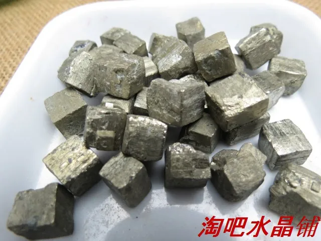 Natural brass ore nunatak mineral luo dan decoration granule brass ore ...