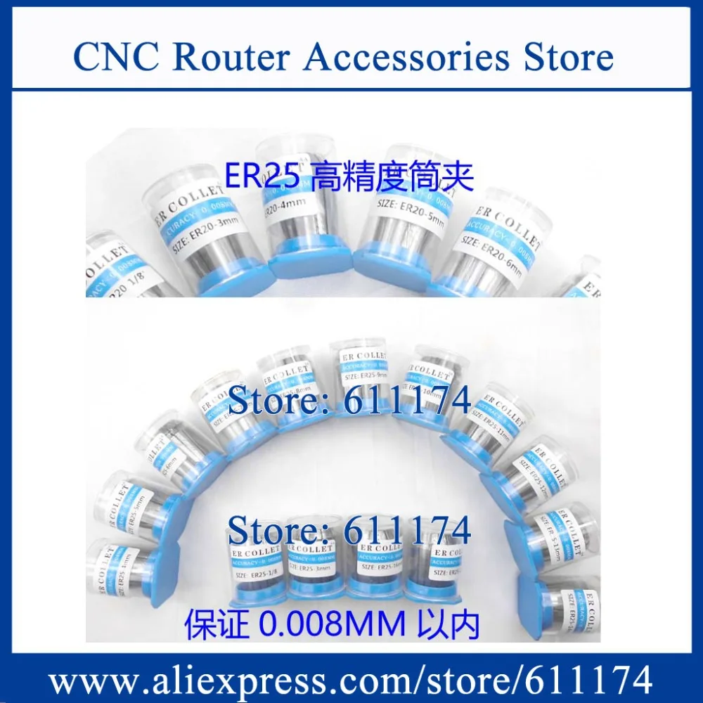 15PCS High precision spindle collect ER25 Collect size 3 16mm 3.175mm ...