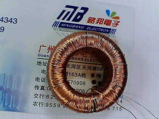 Magnetic inductance large inductance 35MM 1H 1 Hang 1000MH 0.3MM ...