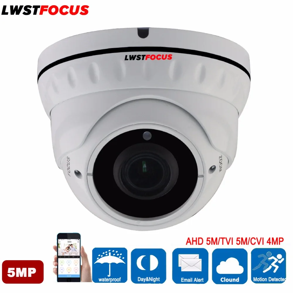 2,8 12 12mm Zoom Manual lente AHD/TVI 5MP AHD cámara de vigilancia ...