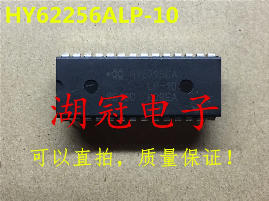 Freeshipping HY62256 HY62256ALP 70|Temperatur-Sensor| - AliExpress