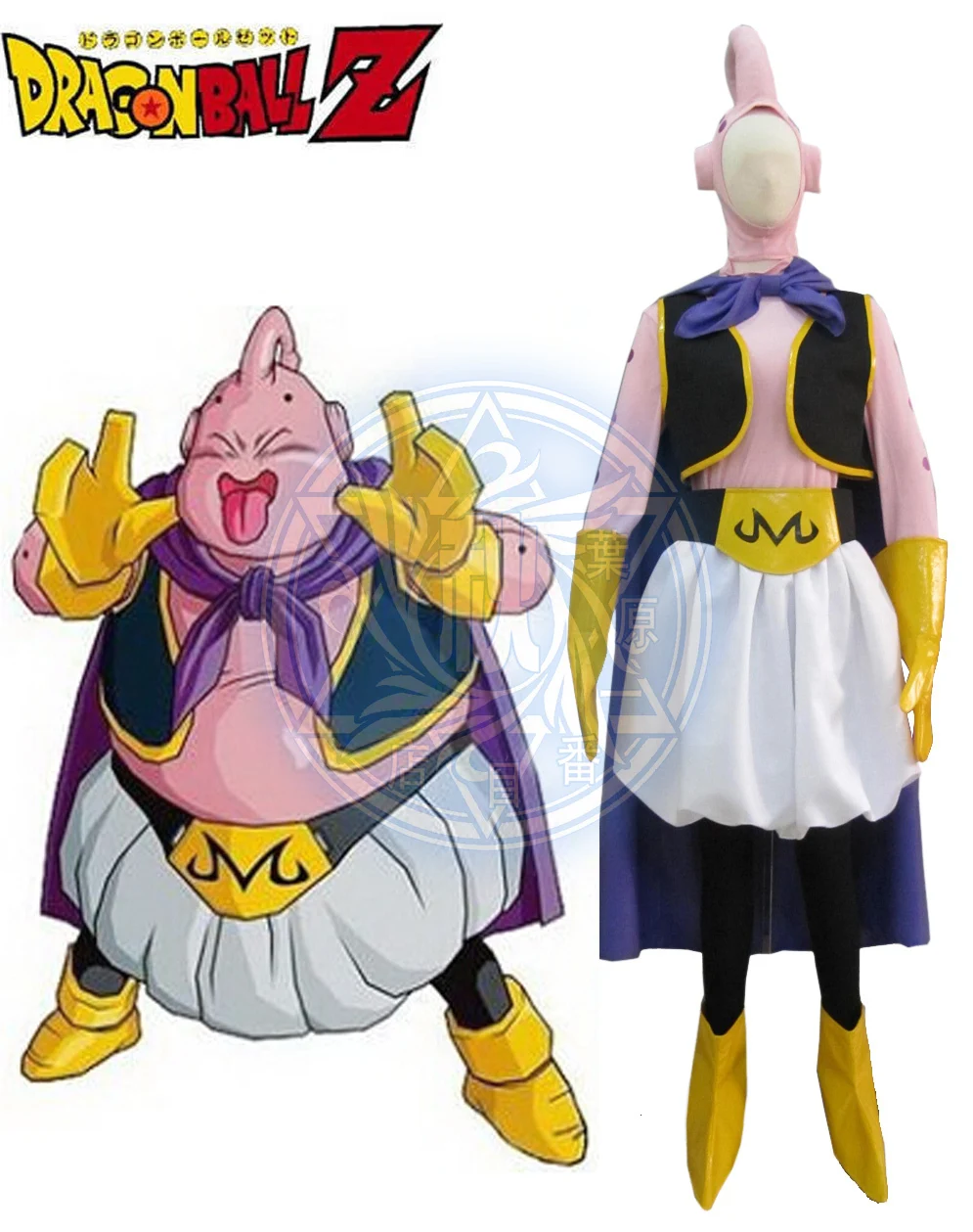 Free Shipping Dragon BallZ Majin Boo the fat Boo Anime Cosplay Costume ...