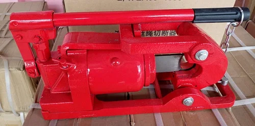 QY 48 FJQ 32 hydraulic steel wire rope cutter wire cable cutting ...