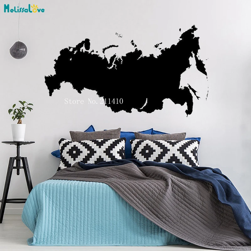Russia Map Wall Sticker Silhouette Simple Pattern Decor for Kids Room ...