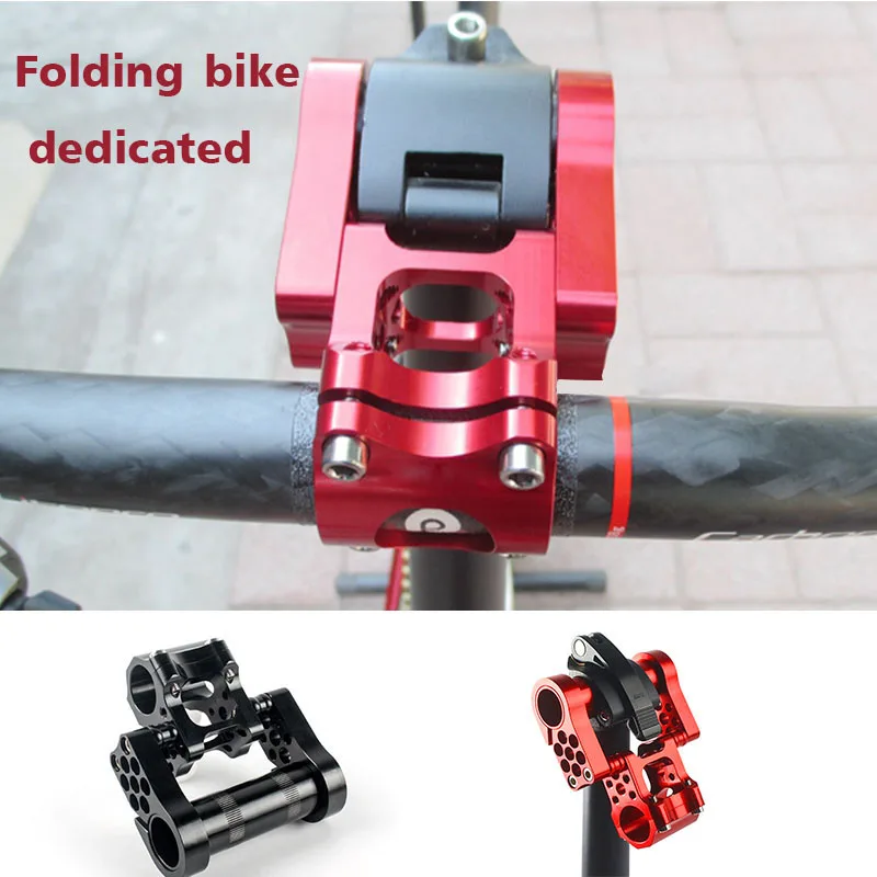 Folding Bicycle Adjustable Double Stem 25.4 mm Aluminum alloy CNC ... Folding Bicycle Adjustable Double Stem 25.4 mm Aluminum alloy CNC ...