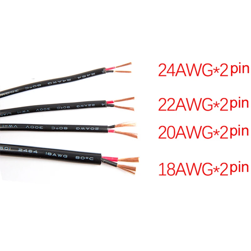 2 Pin 10M 20M 18AWG 20AWG 22AWG 24AWG Electric White Black Extension ...