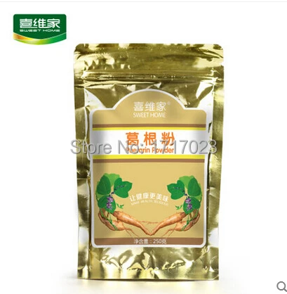 New 250g Top Grade Purely Natural Organic Pueraria Mirifica Powder ...