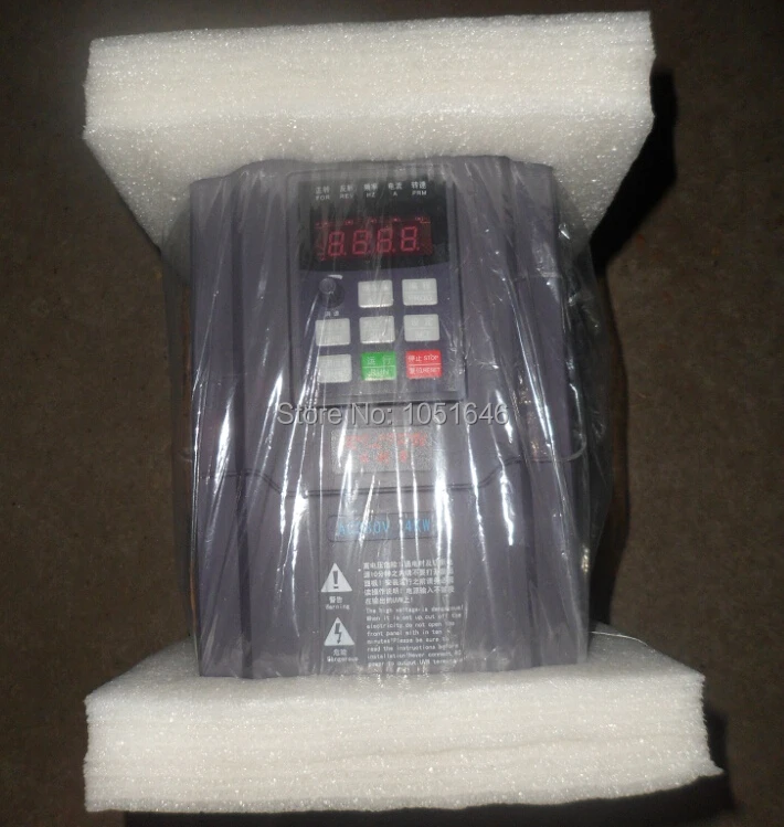 Spindle Inverter 5.5kw, 220v, 3hp, Single Phase 220v Output Three-phase ...