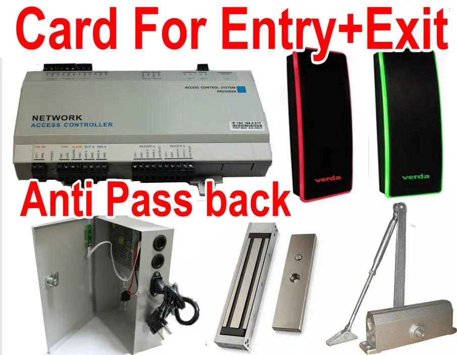 Swipe Card For Door Entry and Door Exit +Anti Pass Back Internet Web ...