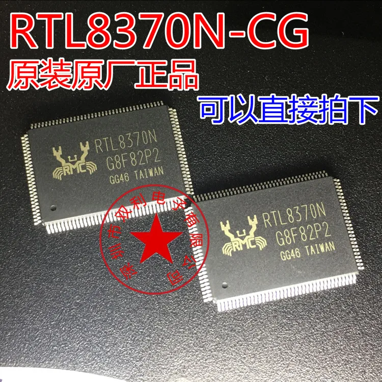 2019 Direct Selling Promotion 100% New&original RTL8370 RTL8370N CG LQFP128|Replacement Parts ...