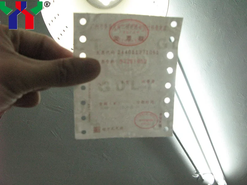 Anti forgery Offset printing banknote black watermark ink,package:0.5kg ...