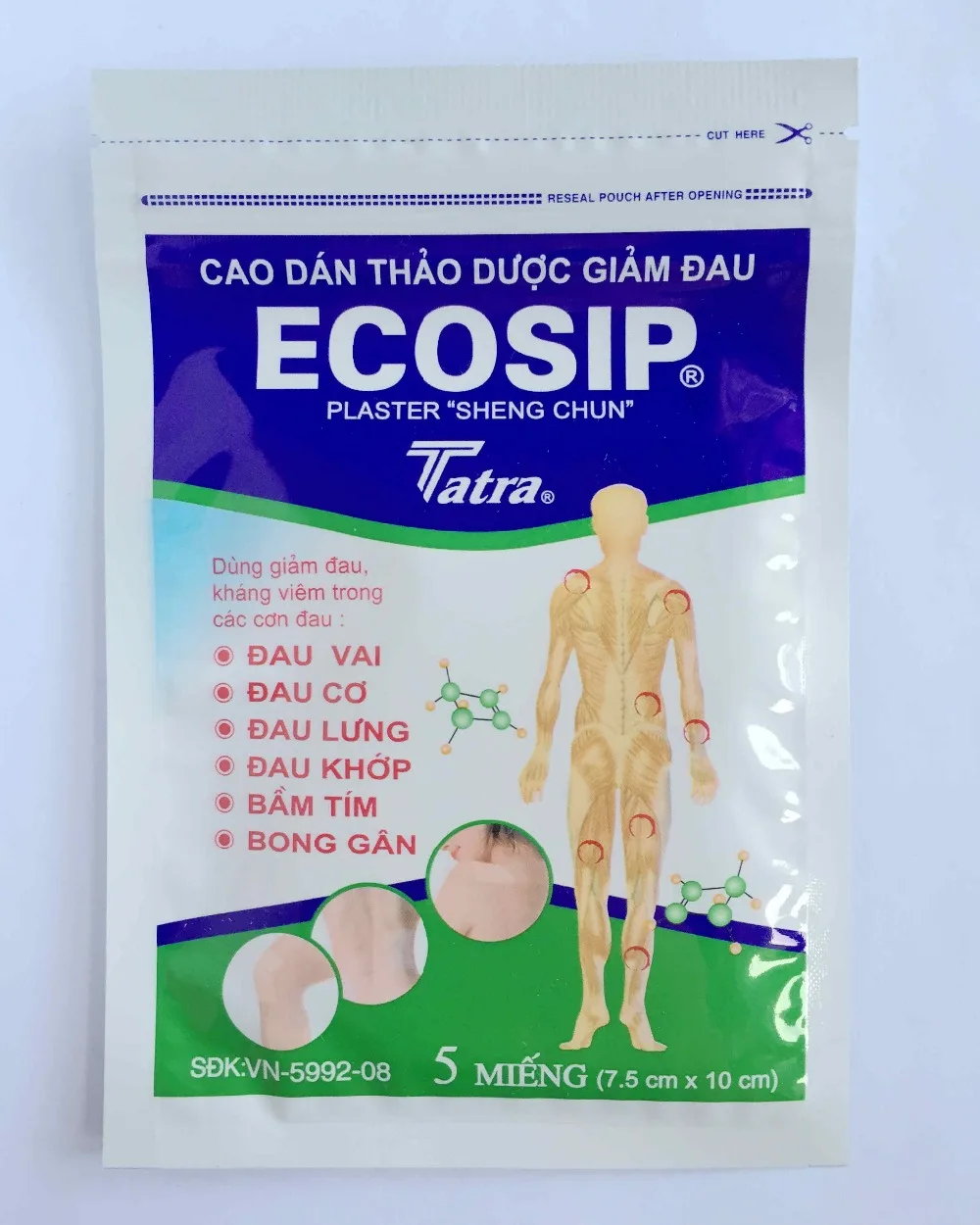 Купить 100 шт./20 пакета ecosip лечения история кости гиперплазии ...