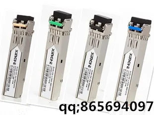 Raisecom USFP 03 / S1 DR SFP rápido 15 Km única modo de módulo de fibra ...