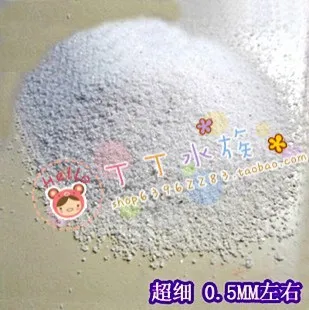 Ultra fine white sand pure white sand quartz sand aquarium decoration ...
