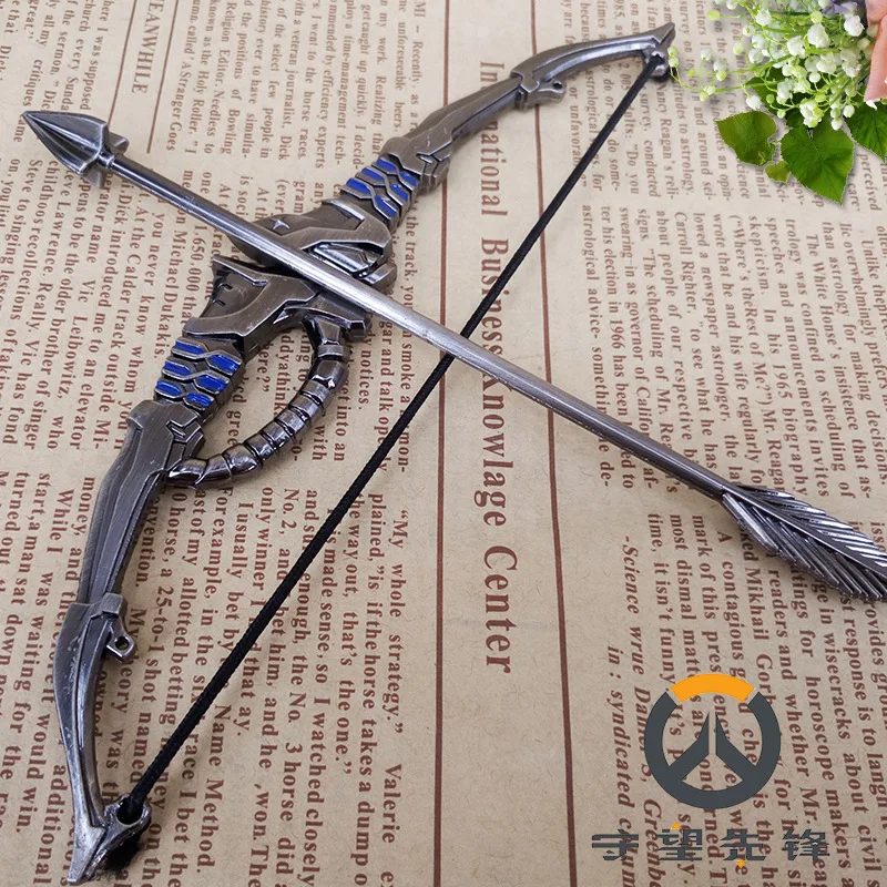 Cool Anime Bow And Arrow