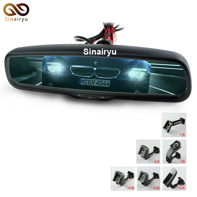 Sinairyu Electronic Auto Dimming Car Interior Rearview Mirror with ...