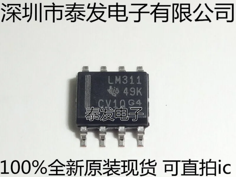TI LM311 LM311DR SOP8|lm311|lm311 circuitlm311 comparator - AliExpress