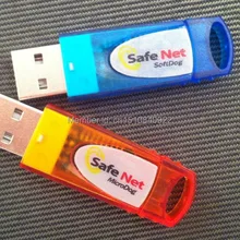 USB 동글 ROCKEY2 소프트웨어 보호 시스템, 고성능 프로그램 암호화 장치