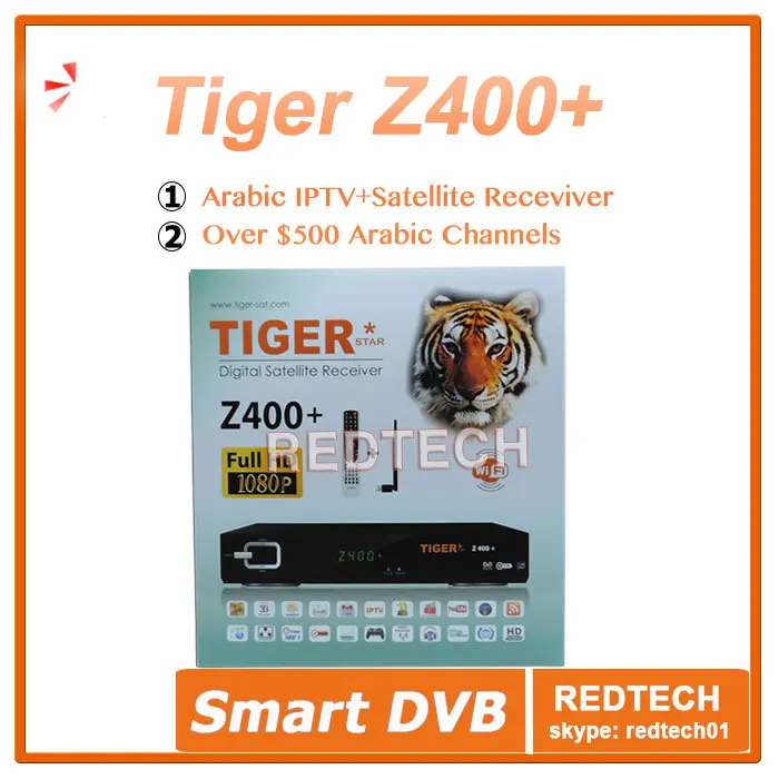Original Tiger Z400 Plus Hd Satellite Receiver Arabic Iptv Box Pk Zaap ...