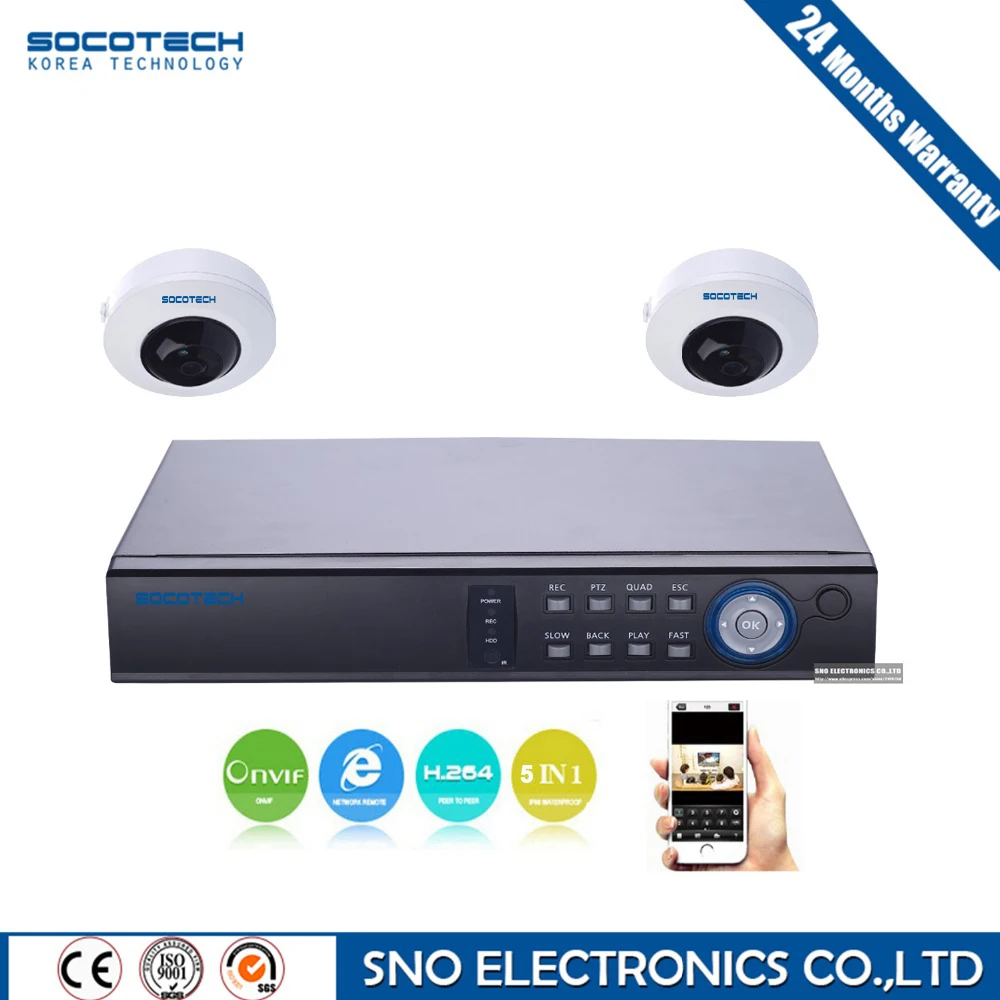 4CH 1080N DVR 2 PCS HD 1080P 1.8mm Fisheye Len CCTV Home Security ...