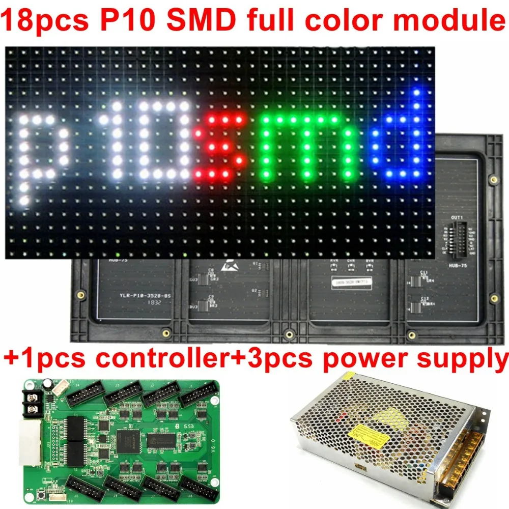 Free Shipping 18PCS P10 SMD RGB Full Color LED Panel Display module ...