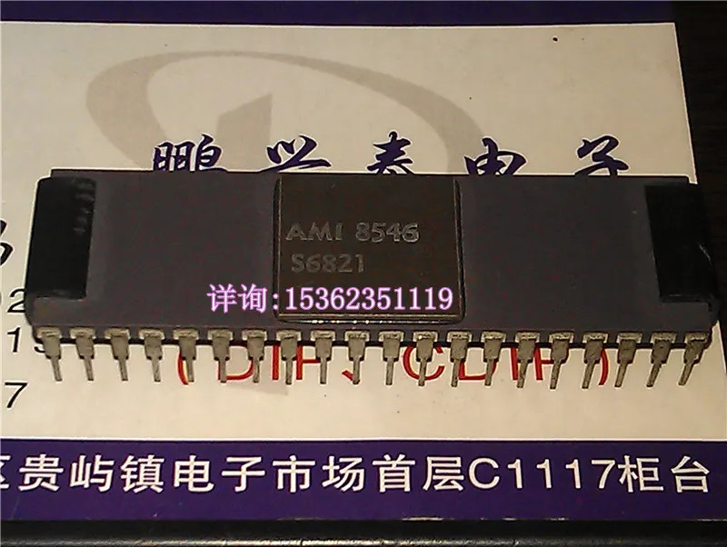Ami S6821 microprocessor . 6821 old ic cpu . Electronic component ...