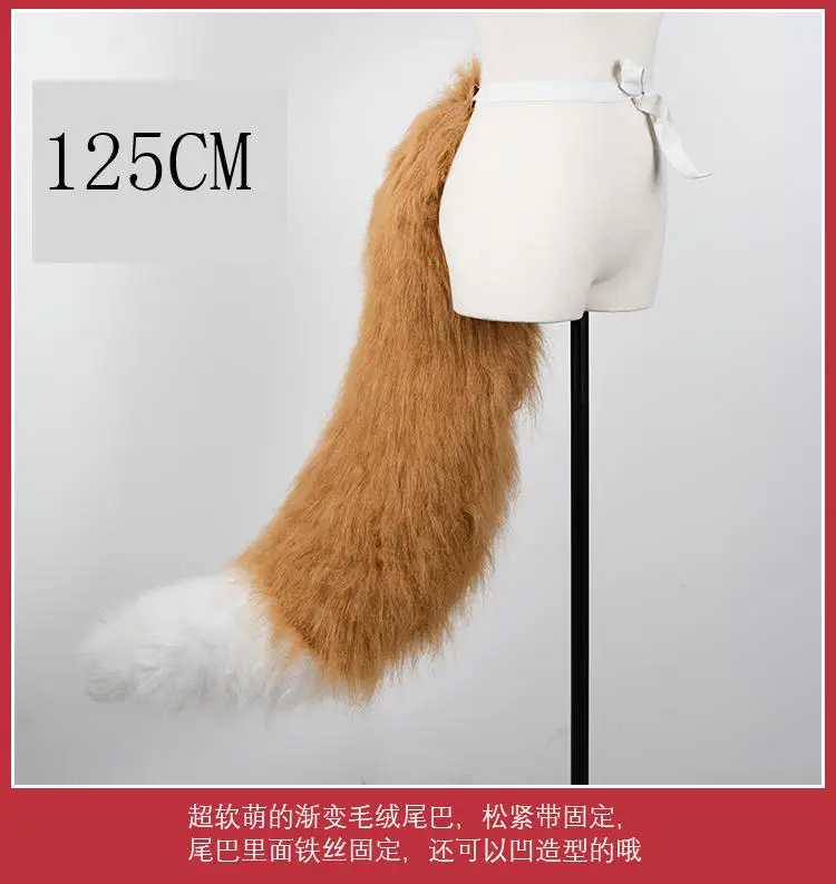 Anime Costume The Helpful Fox Senko san Sewayaki Kitsune no Senko-san ...