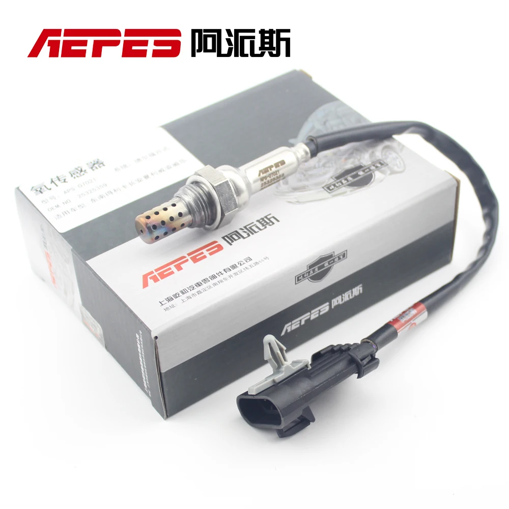 APS 07021 HIGH QUALITY O2 SENSOR LAMBDA OXYGEN SENSOR FOR SOUTHEAST ...