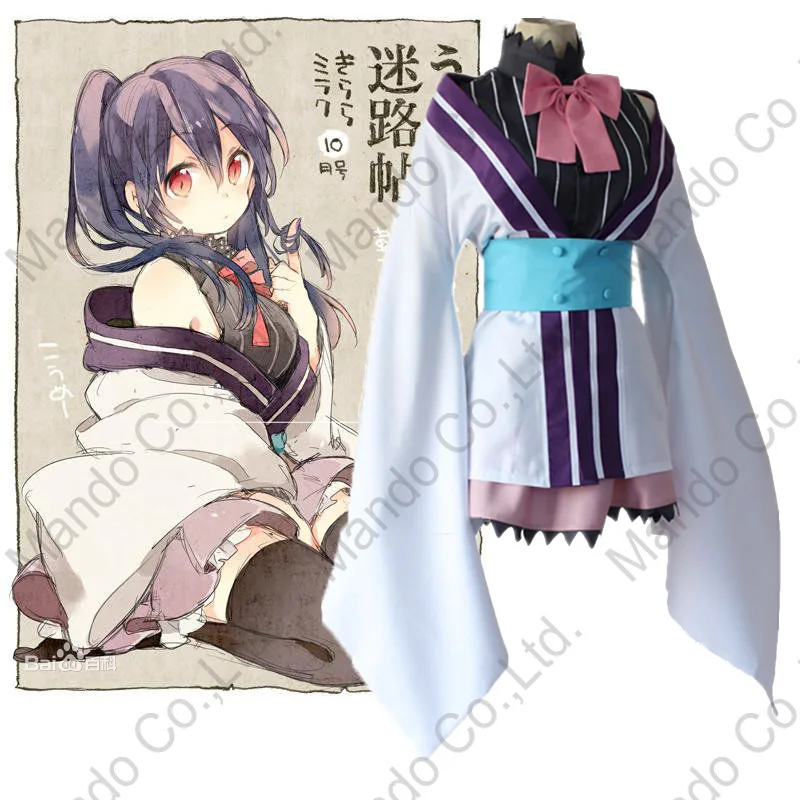 Anime Urara Meirocho Yukimi Koume Cosplay Costumes Girls Cute Japanese ...