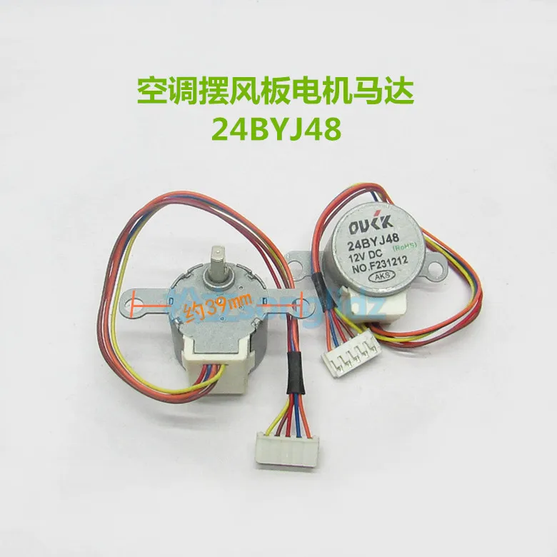 24BYJ48 F231212 5 Hilos DC 12 V Stepper Motor Síncrono para LG Aire ...