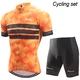 Pro Cycling Jersey Set Men Cycling Set Outdoor Sport Bike Clothes Women ...