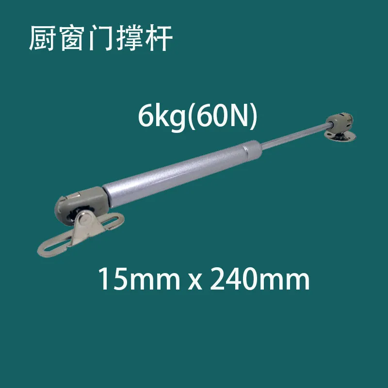 60N-Gas-Spring-Closet-Door-Gas-Strut-OD-15MM-Piston-stroke-90MM ...
