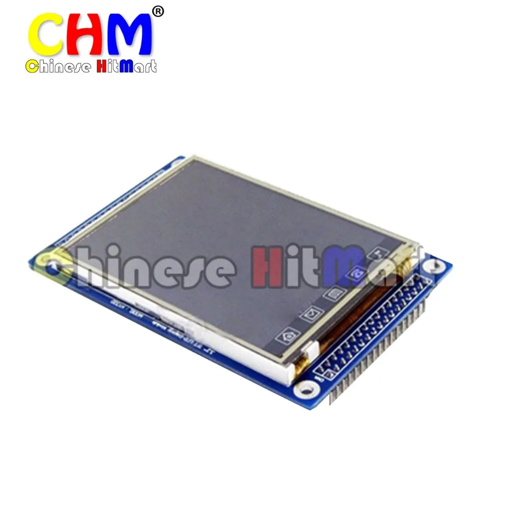 3.2'' touch screen TFT LCD screen module 65 K color integrated touch ...