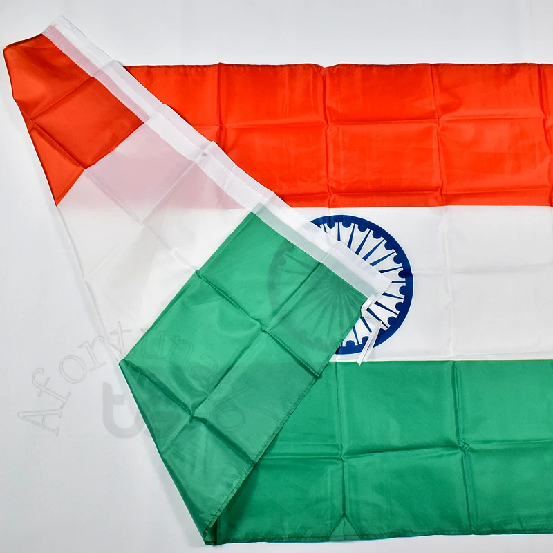 Hindustan Flag