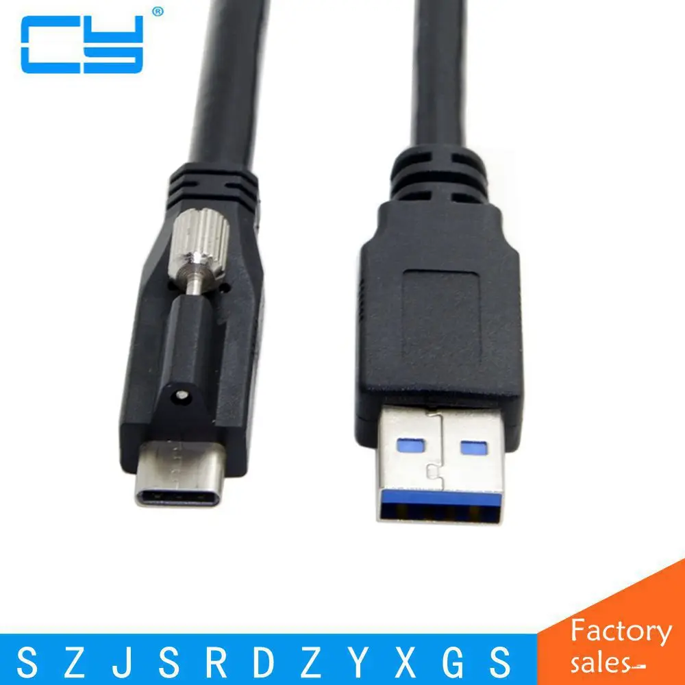 1-2m-USB-3-1-Type-C-USB-C-Locking-Connector-to-Standard-USB3-0-Data.jpg
