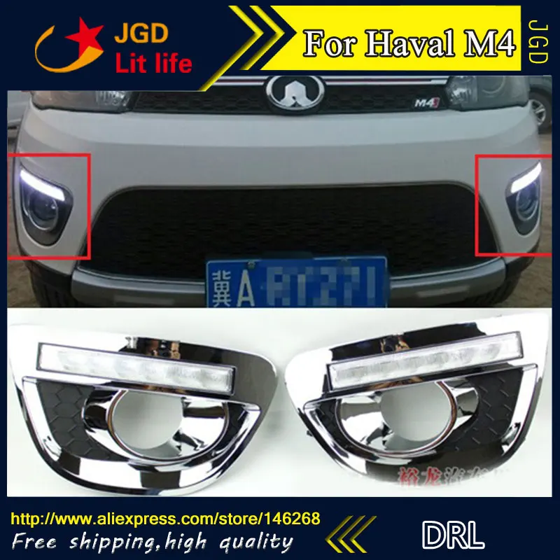 Free shipping ! 12V 6000k LED DRL Daytime running light for Haval M4 ...