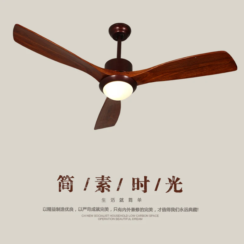 American Continental simple wood fan ceiling fan light chandelier bar ...