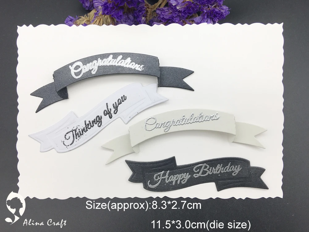 Alinacutle Metall Schneiden Gestanzte 2pc Banner Tag Schwanz Flagge ...