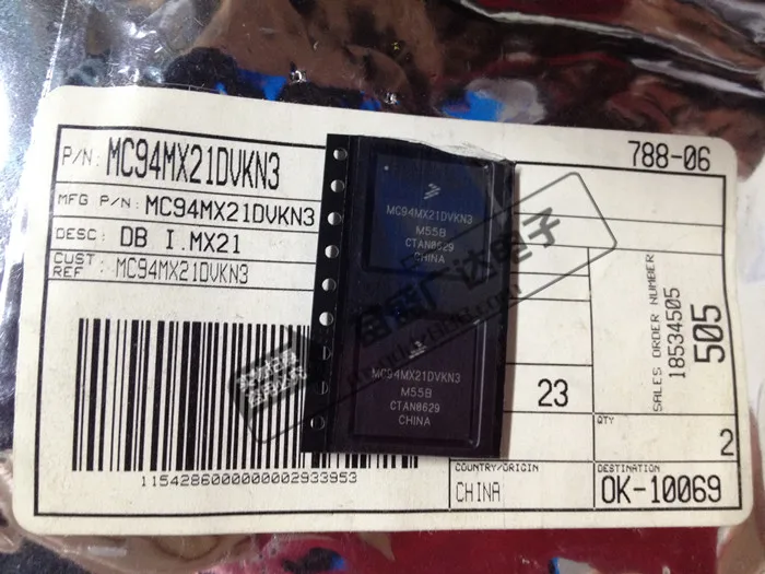 2Pcs MC94MX21DVKN3 E BGA289 quality assurance|quality assurance service ...