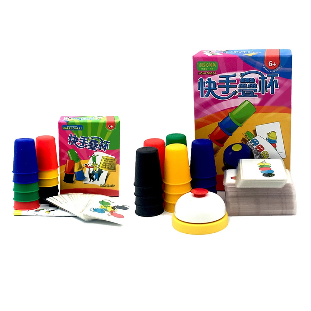 Rapid Quick Stacking Cups Speed Training Game Fast Reaction Game Sports ...