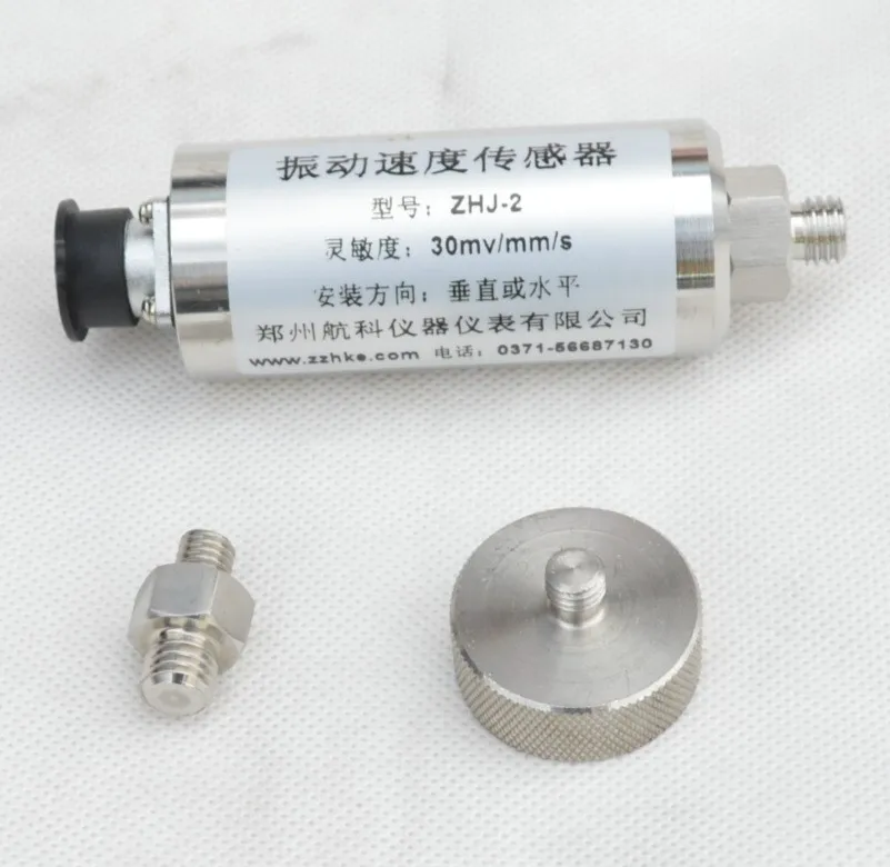 ZHJ-2-Vibration-Velocity-Sensor-ZHJ-2-01-02-10-01.jpg